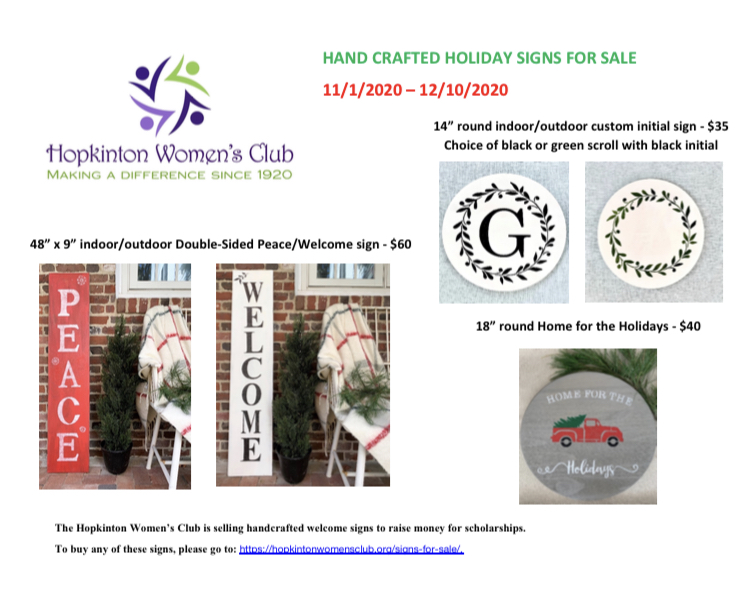 HWC Signs For Sale – Hopkinton Women's Club